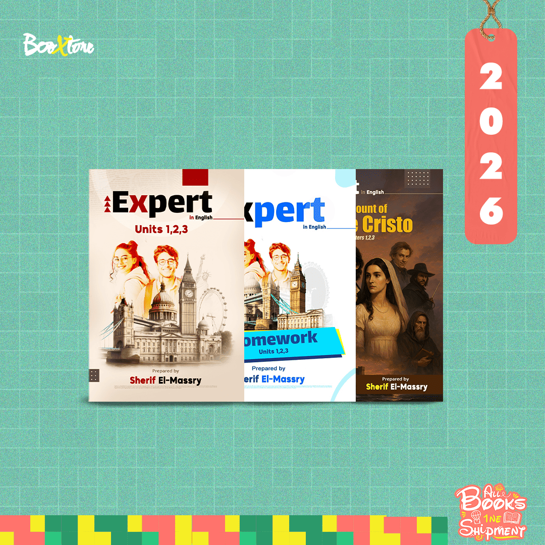 بوكستور - booxtore