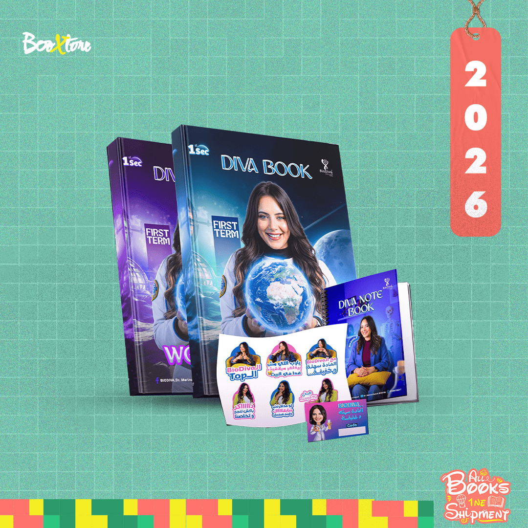 بوكستور - booxtore