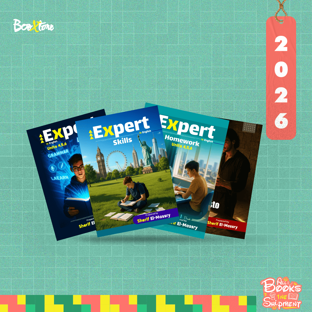 بوكستور - booxtore