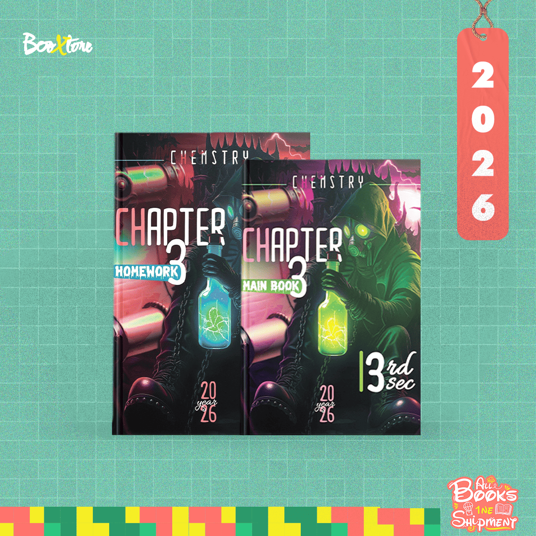 بوكستور - booxtore