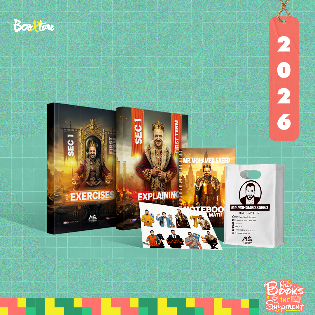 بوكستور - booxtore